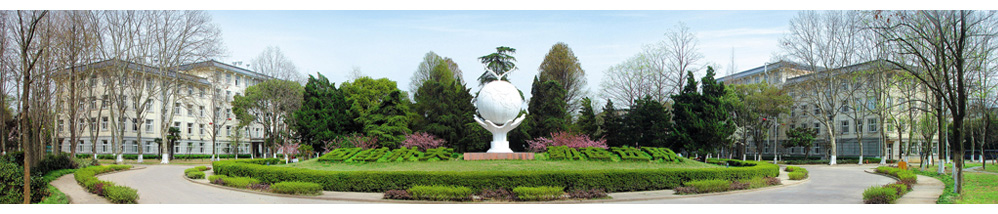 Instructions for China Scholastic Competency Assessment-Notice-College ...